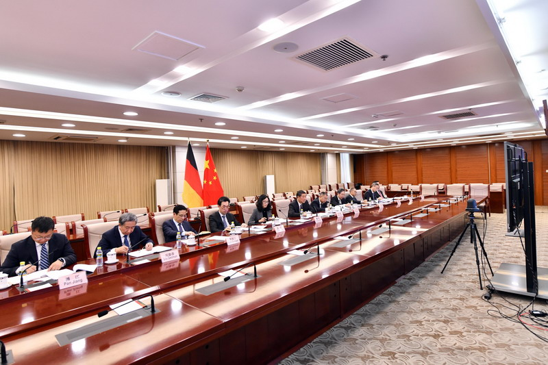 National Development and Reform Commission (NDRC) People's Republic of ...