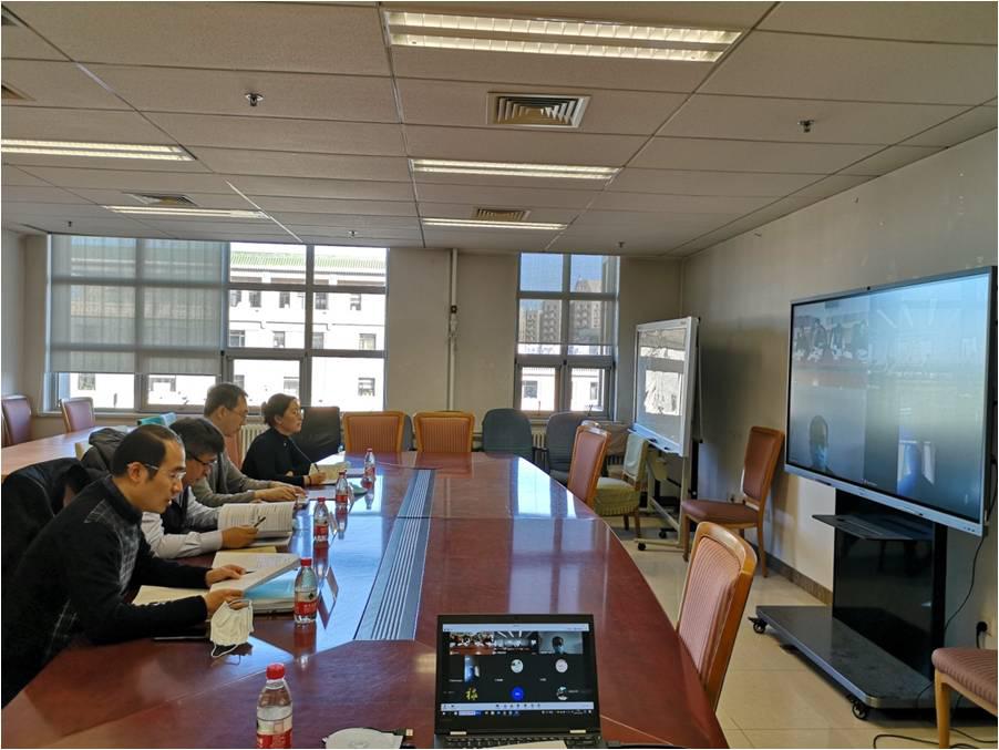 【NDRC's Comprehensive System Reform Department and the National ...