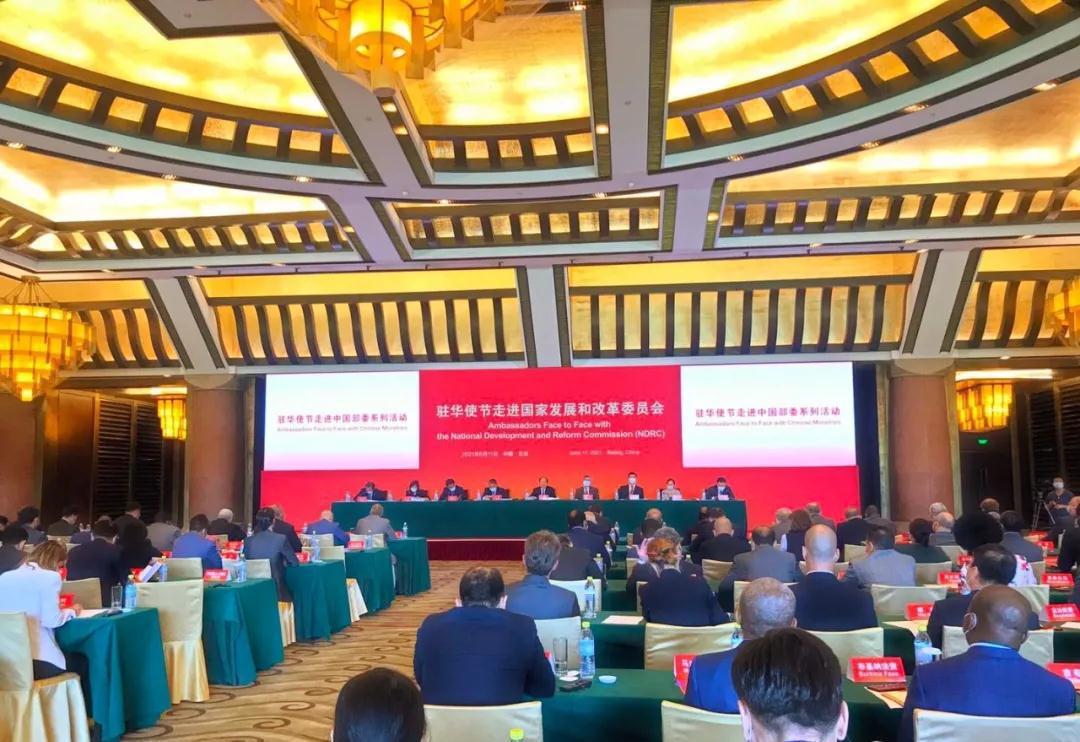 【Strengthen International Communication to Showcase China's Image ——the ...