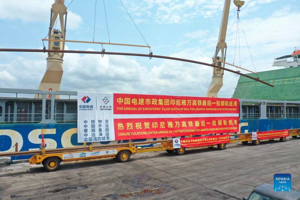 【Last batch of rails for Jakarta-Bandung HSR arrives in Indonesia ...