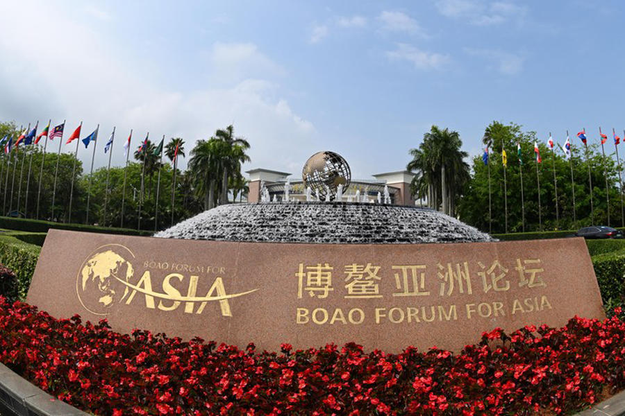 【Boao Forum helps build consensus on global development, observers say ...
