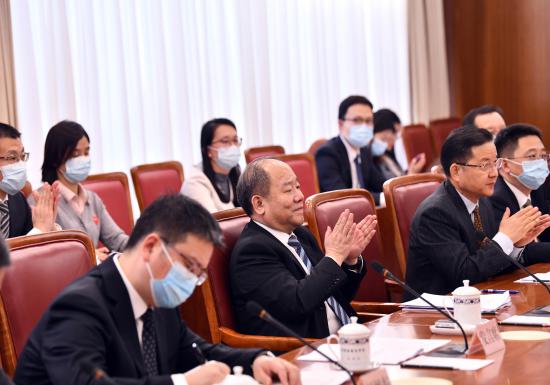 【NDRC and Macao SAR government convene third meeting of joint ...